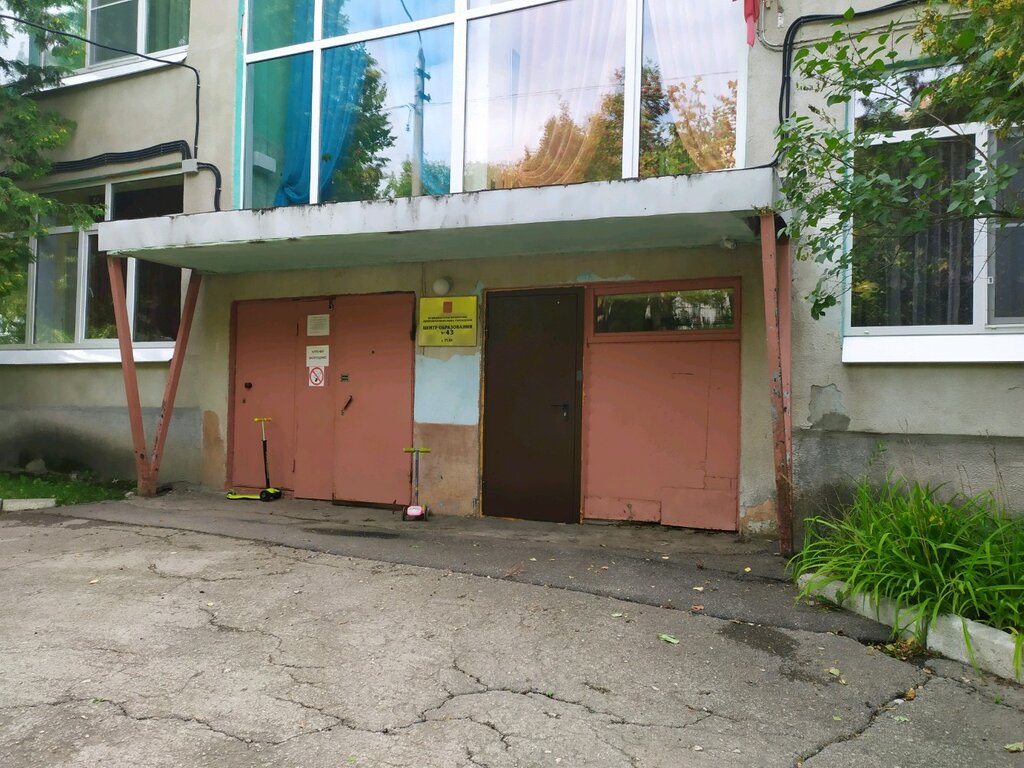 Anaokulları Mbou TsO № 43, zdaniye № 2, Tula, foto