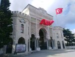 İstanbul Üniversitesi, İktisat Fakültesi Yönetim Bilişim Sistemleri Bölümü (İstanbul, Fatih, Beyazıt Meydanı, 1/3), üniversiteler  İstanbul'dan