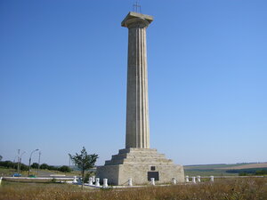 Памятник Кагульской битвы (Gagauz Yeri, raionul Vulcăneşti), anıt, heykel  Gagavuzya'dan