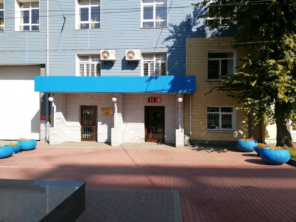 Matbaalar Novopoligraftsentr, Novosibirsk, foto