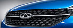 Jsc Chery Automobile Rus (Dmitrovskoye Highway No:163Ак2), yönetim ofisi  Moskova'dan