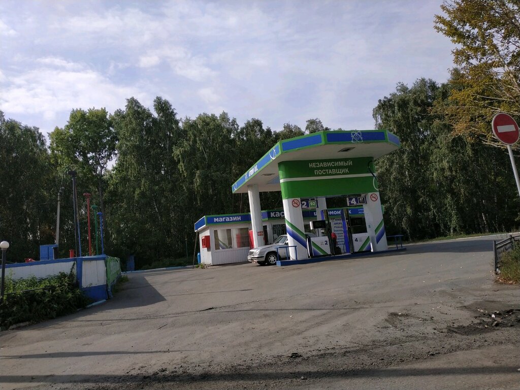 Oto lastik tamiri Bulat uslugi, Çeliabinsk, foto
