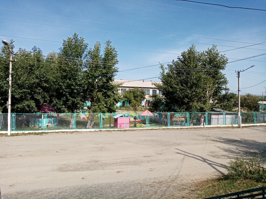 Anaokulları Тополёк, Zabaykalski krayı, foto