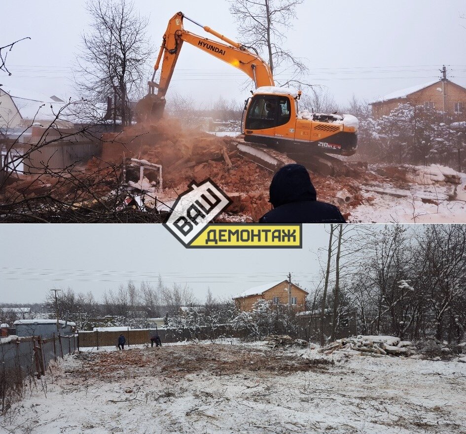 Bina yıkım hizmetleri Vash Demontazh, Moskova ve Moskovskaya oblastı, foto