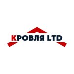 Krovlya Ltd (Frunze Street No:1), çatı ve çatı materyalleri  Kazan'dan