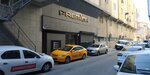 Premier Elektronik (İstanbul, Bağcılar, 15 Temmuz Mah., 1430. Sok., 3), elektronik cihaz ve parça firmaları  İstanbul'dan