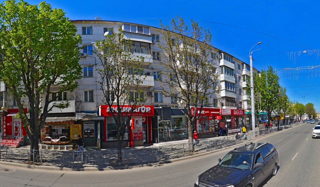 Mikrofinans Деньги в руки, Simferopol (Akmescit), foto