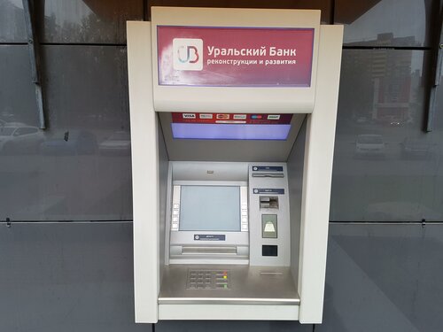 Banka Uralsky bank rekonstruktsii i razvitiya, Yekaterinburg, foto