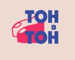 Selection of auto enamels Tone to Tone (Soyuznaya Street No:165В, Izhevsk), otomobil boyaları  Izhevsk'ten