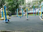 Спортплощадка (Moskovskaya ulitsa No:15), spor alanı  Liubertsy'den