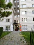 Park Residence (Adnan Kahveci Mah., Avrupa Cad., No:100, Beylikdüzü, İstanbul), konut servisleri kuruluşları  İstanbul'dan