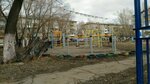Спортивная площадка (ulitsa Barkhatovoy No:1А, mikrorayon Zaozyorny), spor alanı  Omsk'tan