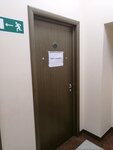 АвиаИт (Volokolamskoye Highway No:142), seyahat acenteleri  Moskova'dan