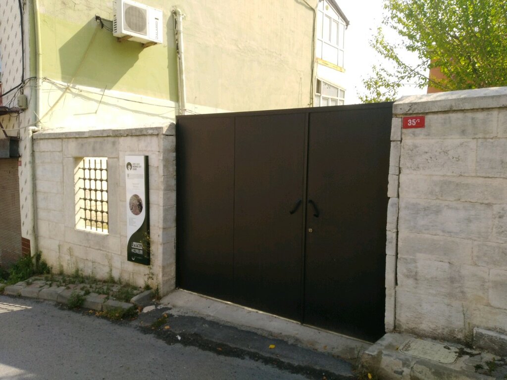 Müzeler ve sanat galerileri Avcıbaşı Mehmed Efendi Türbesi, İstanbul, foto