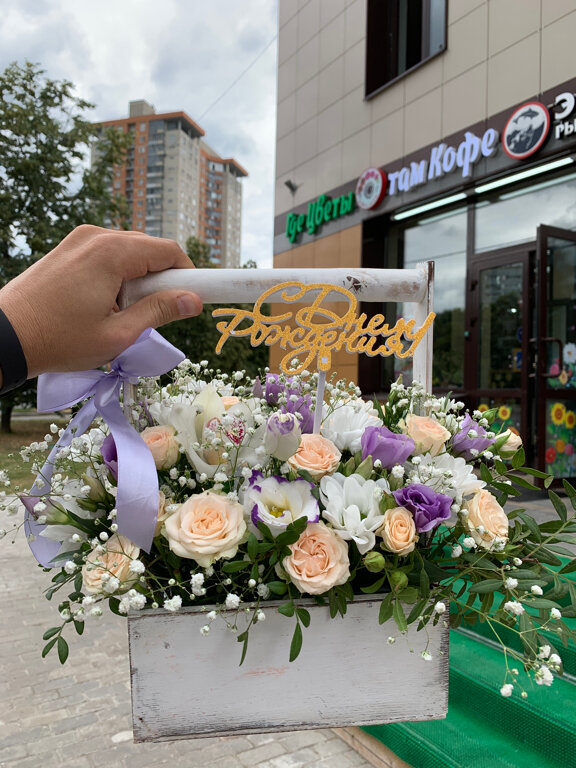 Çiçekçiler Цветочный, Moskova, foto