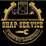 SHAP-SERVICE (Magomeda Uzueva Street No:161), beyaz eşya servisleri  Grozni'den