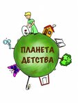 Planeta Detey (Chistopolskaya Street No:77/2), çocuk gelişim merkezleri  Kazan'dan