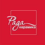 Rada-Keramika (ulitsa 70 let Oktyabrya No:25к4), seramik fayans  Omsk'tan