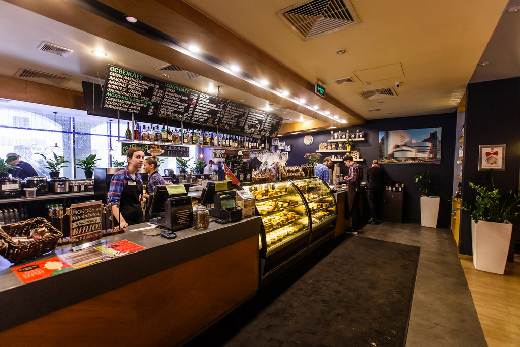Kahve dükkanları Kofein, Moskova, foto
