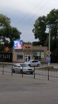 Эконом (улица Кирова No:85, посёлок городского типа Черноморское), market  Kırım Cumhuriyeti'nden