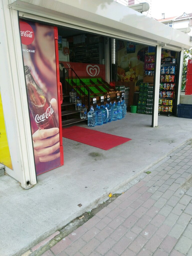 Market Kardeşler Gıda, İstanbul, foto