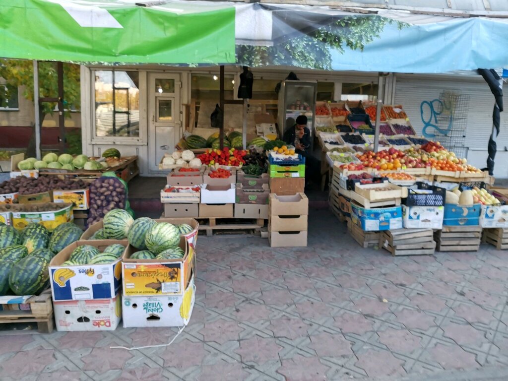Manavlar Ovoshchi frukty, Novosibirsk, foto