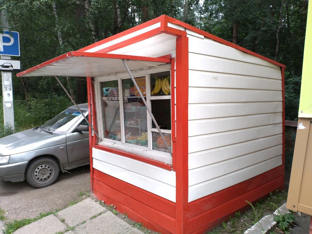 Manavlar Киоск фруктов и овощей, Tomsk, foto