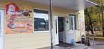Метелица (ulitsa 8 Marta No:1, rabochiy posyolok Bashmakovo), market  Penzenskaya oblastından