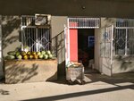 Groceries (Xoʻja Doniyerbek koʻchasi No:61), market  Semerkant'tan
