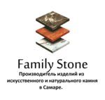 Family Stone (Eroshevskogo Street No:31), taş ürünler ve yapılar  Samara'dan