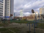 Спортивная площадка (Moskovskaya Street No:212к4), spor alanı  Yekaterinburg'dan