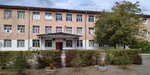 Secondary School No. 5 (No:18, kvartal 40 let Kirgizskoy SSR), ortaokul  Karabalta'dan