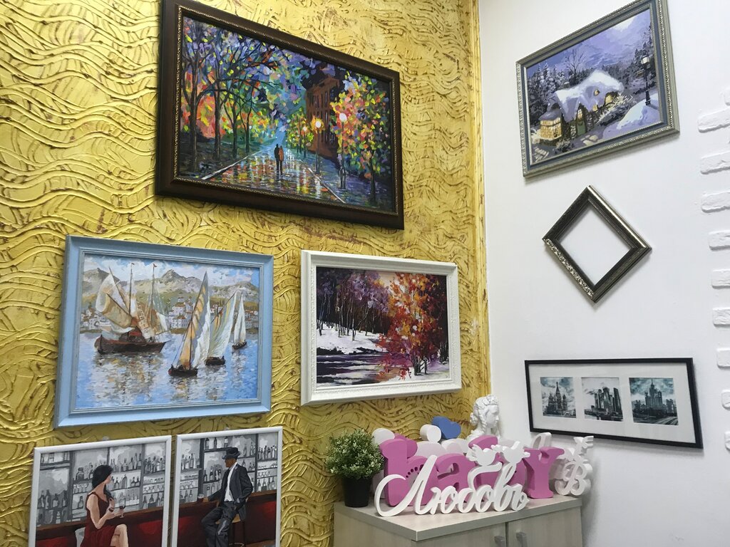 Tasarım stüdyoları Artline Design Studio, Ramenskoye, foto