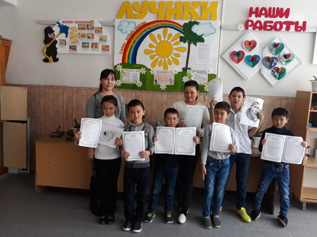 Kütüphaneler Библиотека с. Варфоломеевки, Saratovskaya oblastı, foto