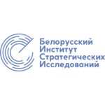 Belarusian Institute of Strategic Research (Pieramozhcaw Avenue No:7), bilim araştırma enstitüsü  Minsk'ten