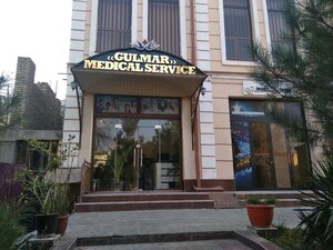 Gulmar (Mirza Ulugh Beg Street No:40), tıp merkezleri ve klinikler  Semerkant'tan