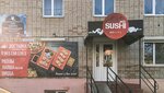 Sushi mix (ulitsa V. Kosorotova No:15), hazır yemek teslim servisleri  Beloretsk'ten