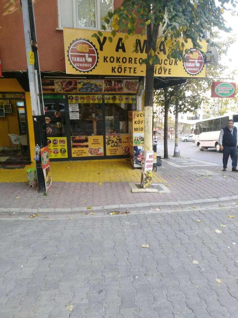 Fast food Yaman Kokoreç Sucuk Midye, İstanbul, foto