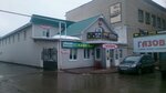 Индастриал-Групп (Uritskogo Street No:23Б), yağlama ürünleri  Ulyanovsk'tan