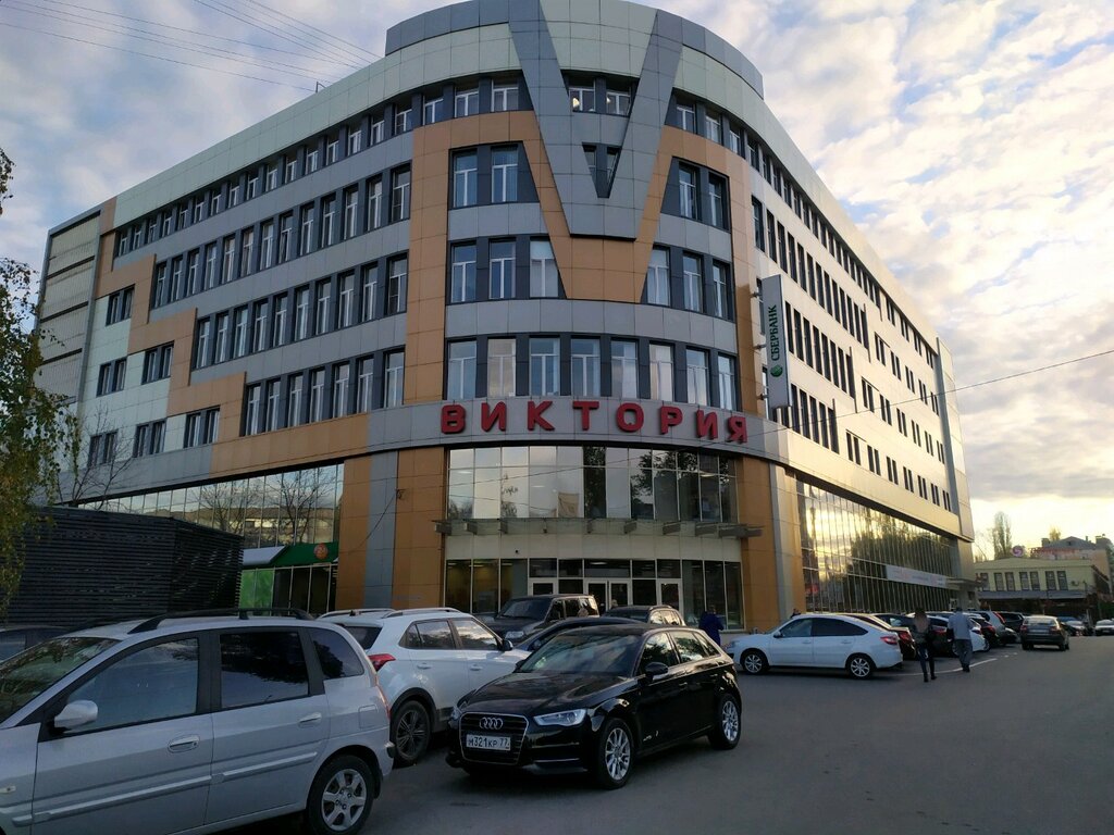 Avukatlar Kollegiya advokatov Viktoriya, Lipetsk, foto