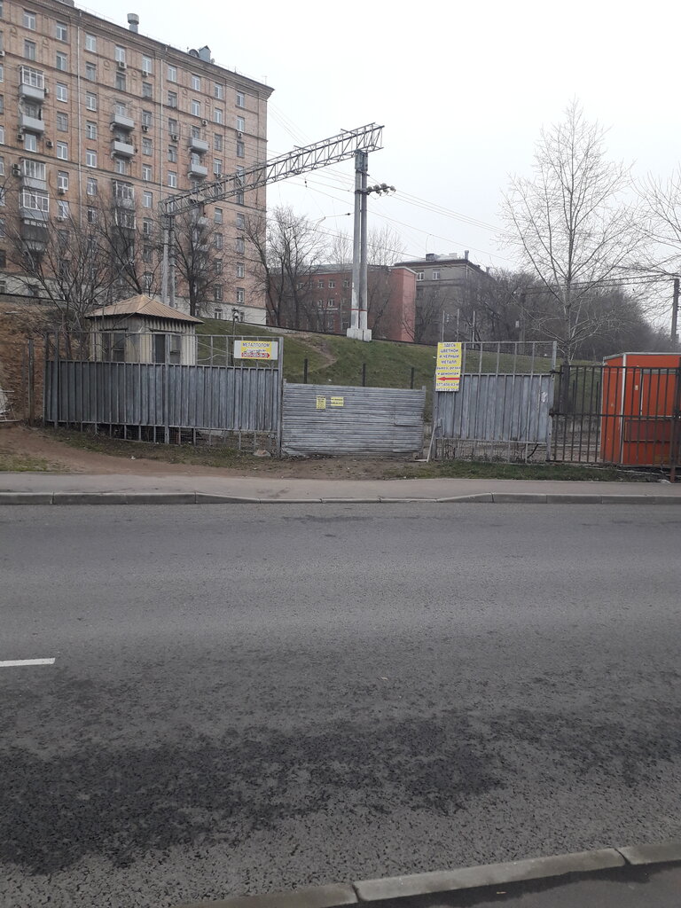 Geri dönüşüm maddeleri Msk Metallolom, Moskova, foto