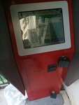 Payberry (Казачья улица No:11), ödeme terminali  Sevastopol'dan