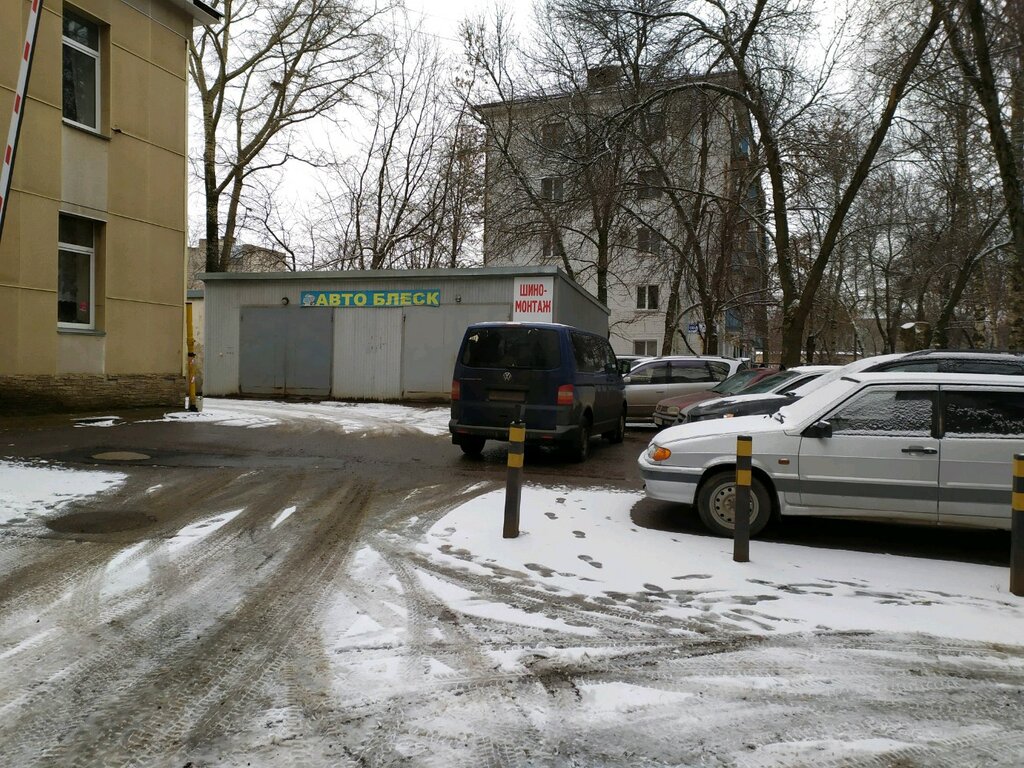 Oto yıkama Мокрое дело, Kirov, foto