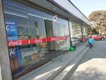 Grocery Store (Bukhara, Khalklar Dustligi Street), market  Buhara'dan