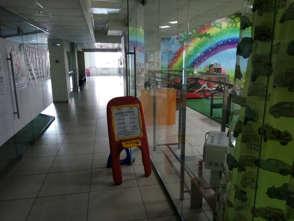 Eğlence merkezleri V gostyakh u skazki, Barnaul, foto