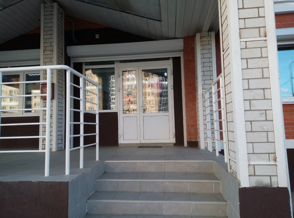 Çocuk mağazaları Счастливый малыш, Lipetsk, foto