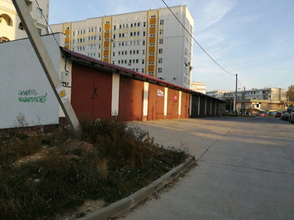 Garajlar Гаражный кооператив, Sevastopol, foto
