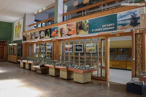 Natural Science Museum of the Ilmensky State Reserve (Chelyabinsk Region, Miasskiy gorodskoy okrug, territoriya Ilmenskiy Zapovednik, 1к2), müzeler ve sanat galerileri  Çeliabinskaya oblastından