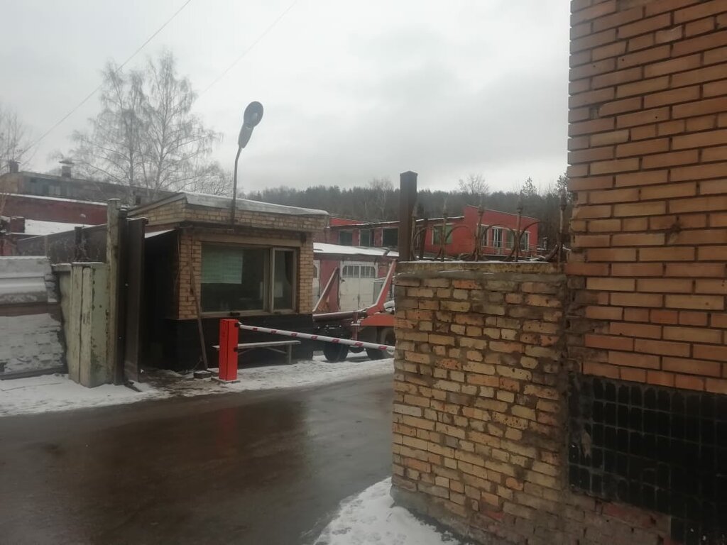 Geri dönüşüm maddeleri Cvet Met, Himki, foto