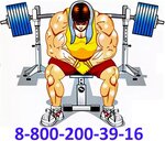 Ekaterinburgsport (Akademika Vonsovskogo Street No:1А/3, Yekaterinburg), fitness ve spor ekipmanı firmaları  Yekaterinburg'dan